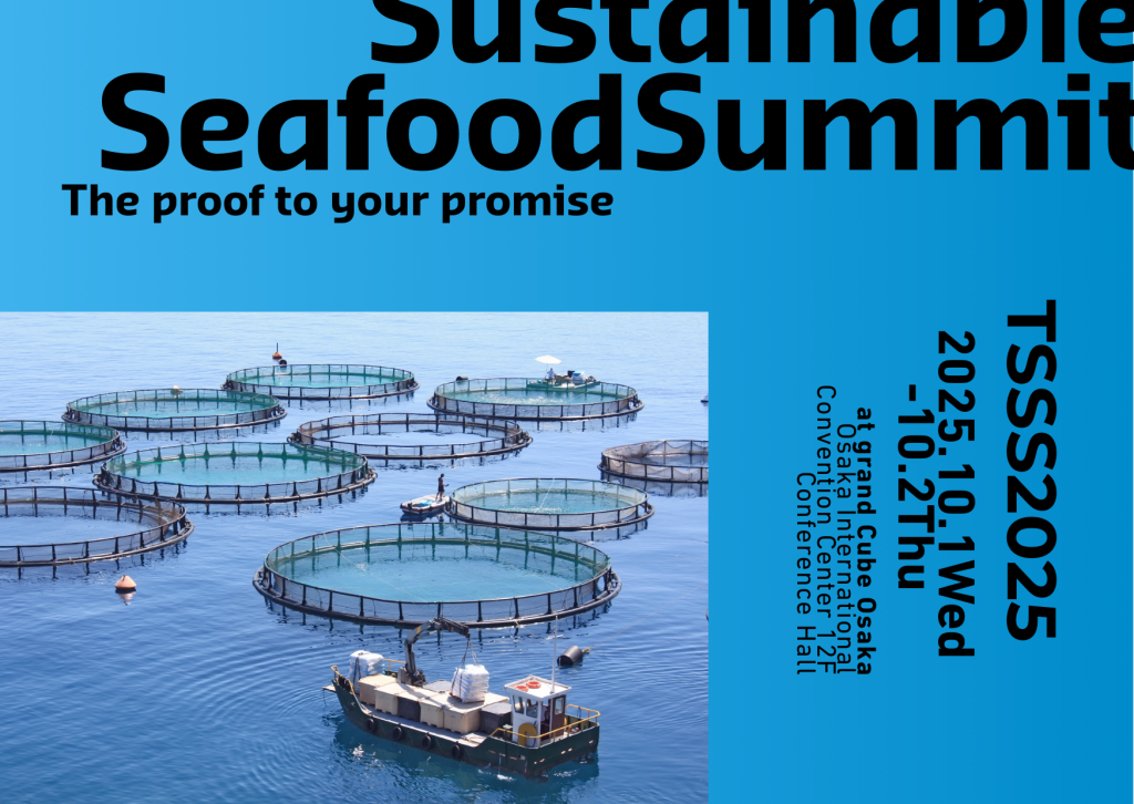 News - Control Union Japan