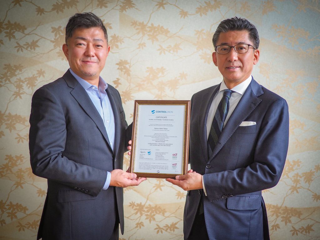 Palace Hotel Tokyo Becomes the First Japanese-Owned Hotel to Achieve ...